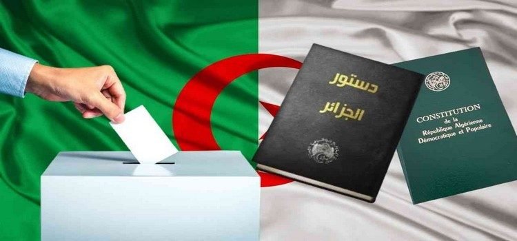La Nouvelle Constitution Algérienne 2025 – SDYEM