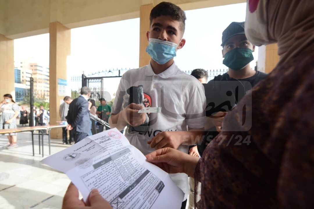 Dernier jour du BEM 2021 : Les sujets de Francais "faciles", selon les ...