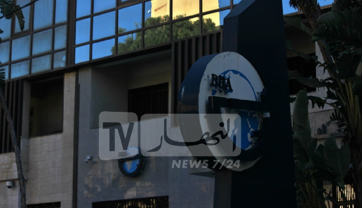 BEA: lancement des prestations de la finance islamique à Oran