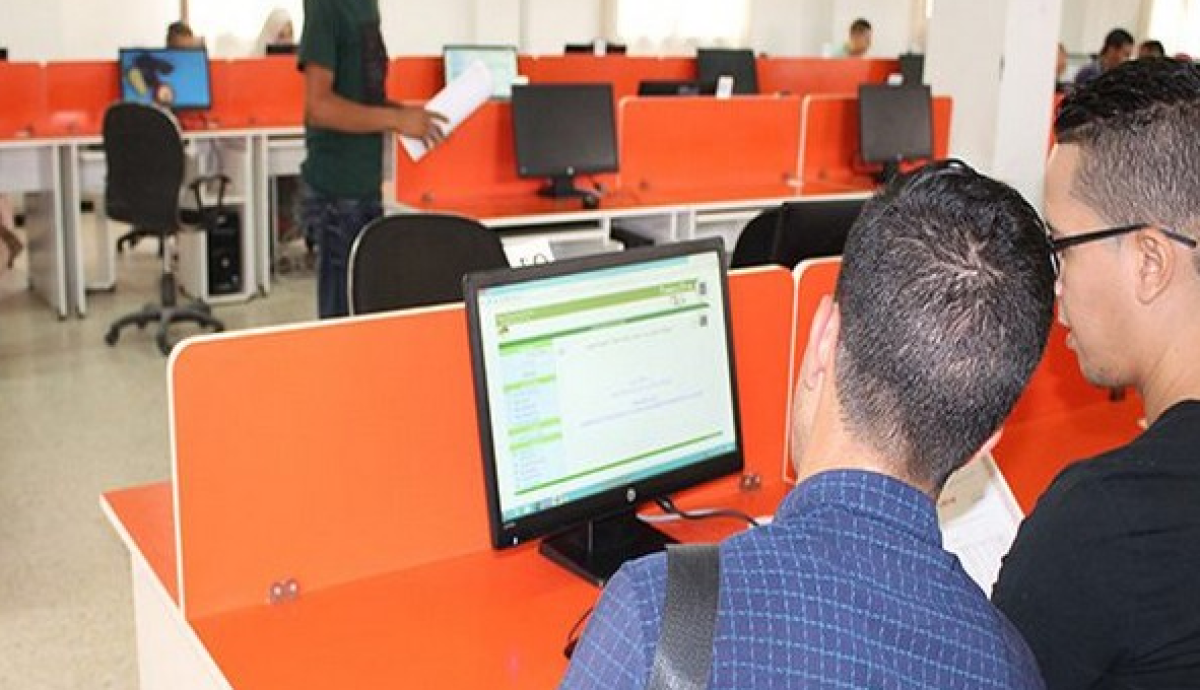 Bac/BEM 2023: Retrait des convocations à partir de mercredi