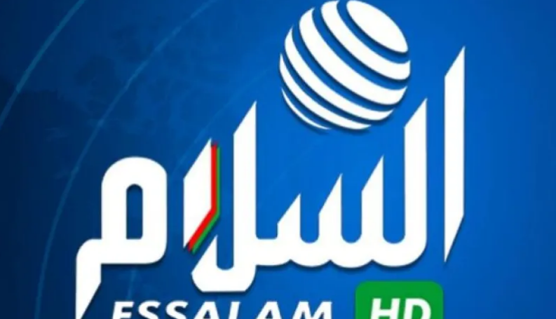 La chaîne Essalam TV suspendu provisoirement - Ennahar Online