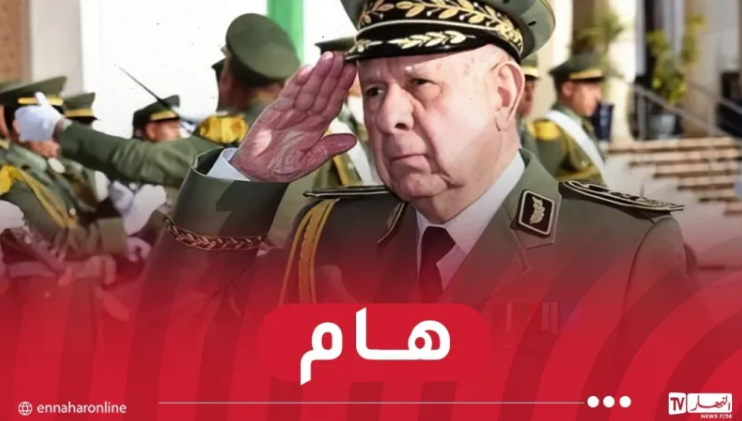 Le général d’armée Saïd Chanegriha supervise une cérémonie de sortie de ...