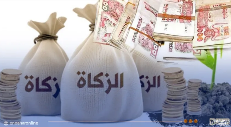 Le nissab de la Zakat fixé - Ennahar Online