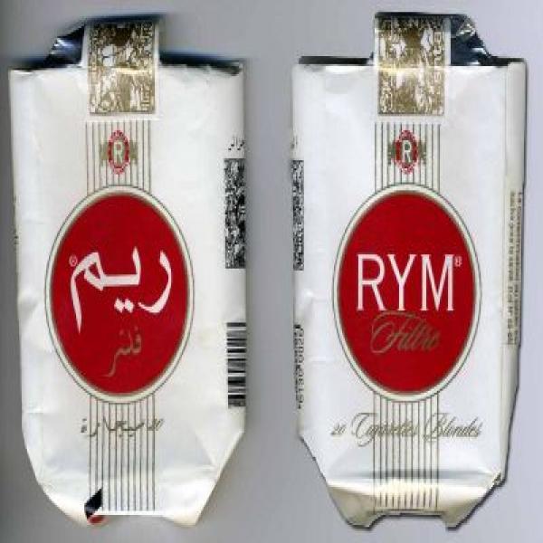 حجز 1.540 علبة سجائر "ريم" بمطار ليون بفرنسا – النهار أونلاين