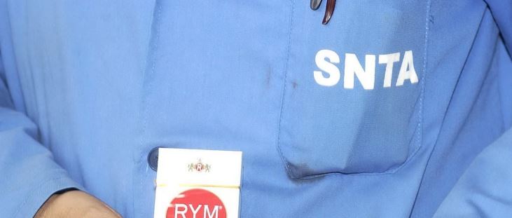 SNTA تقتني أكثر من 7 ملايين دولار من «الدخّان»! – النهار أونلاين