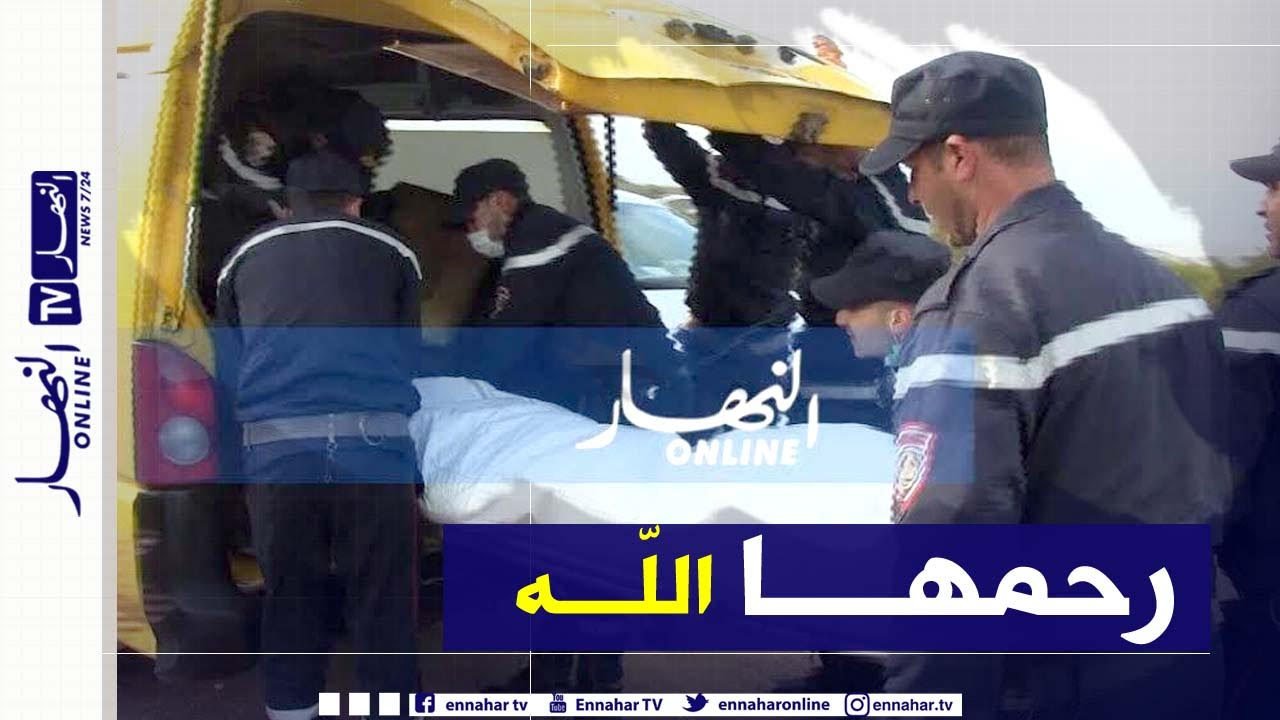 العثور على جثة فتاة متفحمة في وادي تهڤارت بتمنراست النهار أونلاين