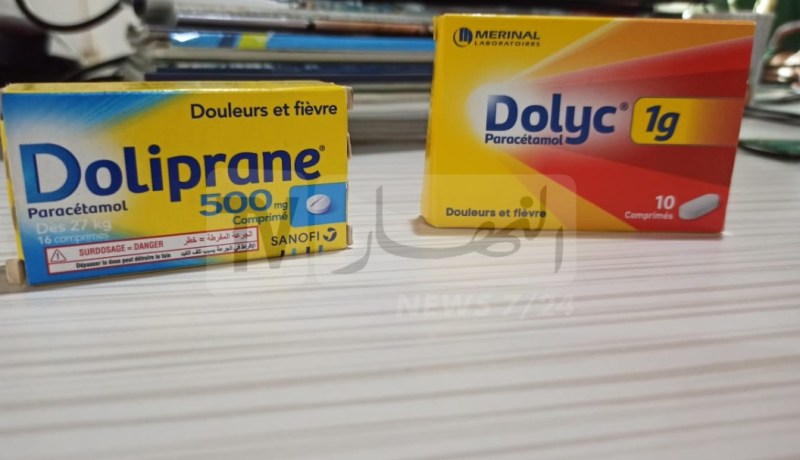 توفير 15 مليون "باراسيتامول" و2.4 مليون علبة دواء ضد تخثر الدم – النهار ...