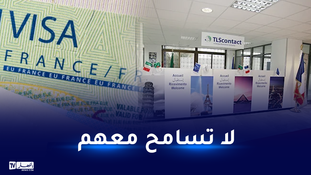 TLSCONTACT tlscontact