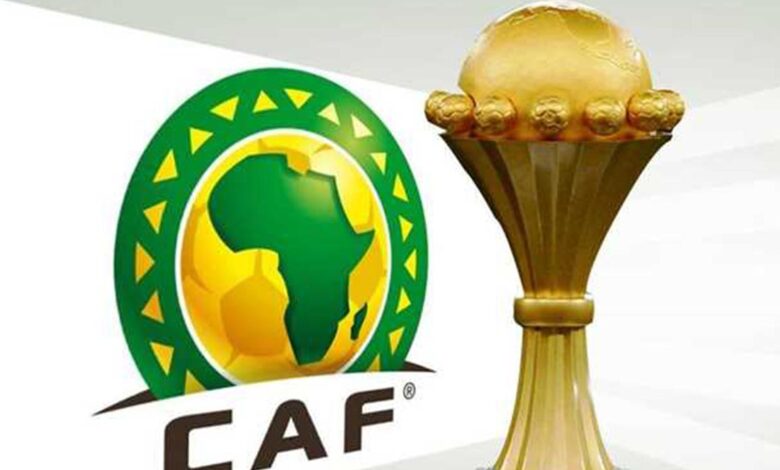 الكاف ترسم موعد مباريات كأس أمم إفريقيا 2023 النهار أونلاين