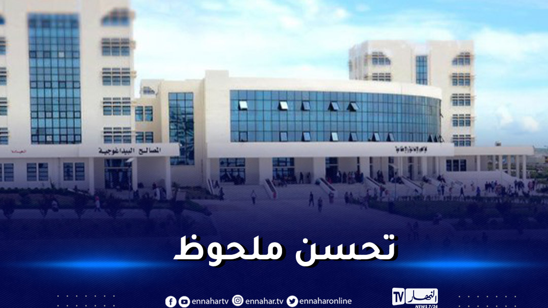 حريك الجامعات الجزائرية حقّقت قفزة نوعية في التصنيف العالمي النهار