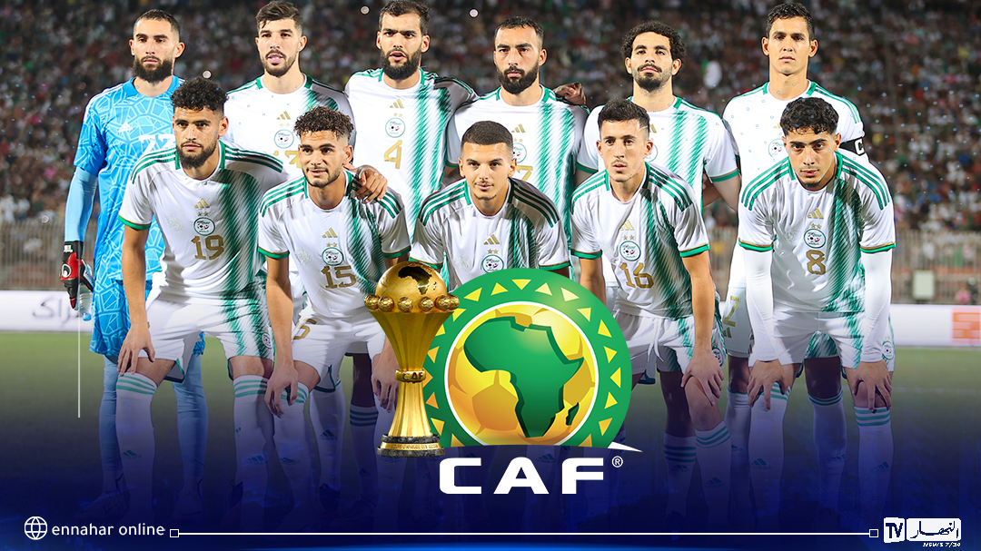 الكاف تكشف موعد انطلاق بيع تذاكر مباريات كأس أمم إفريقيا 2023