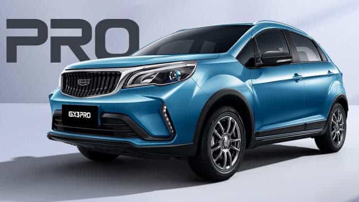 جيلي تزّف خبرا سارا لعشاق "GX3 Pro Fun" – النهار أونلاين